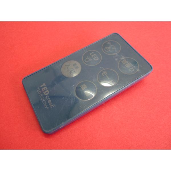 ●中古商品ですので、商品各個体の状態は全て違いますので、当方は画像の使いまわしはしておりません。●全ボタン赤外線の発信確認しております。●電池ボックス内サビ等無く綺麗です。こちらの商品は★訳有り⇒1カ所変形しておりますが、動作に支障は有りません。