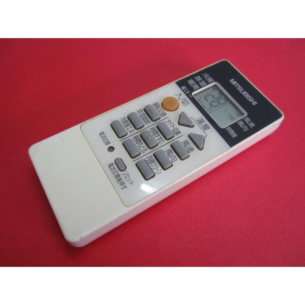 ●中古商品ですので、商品各個体の状態は全て違いますので、当方は画像の使いまわしはしておりません。●全ボタン赤外線の発信確認しております。●電池ボックス内サビ等無く綺麗です。こちらの商品は★焼けが有ります。