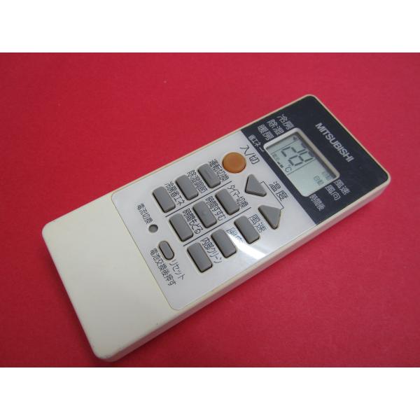 ●中古商品ですので、商品各個体の状態は全て違いますので、当方は画像の使いまわしはしておりません。●全ボタン赤外線の発信確認しております。●電池ボックス内サビ等無く綺麗です。こちらの商品は★焼けが有ります。