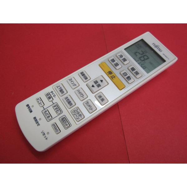 ●中古商品ですので、商品各個体の状態は全て違いますので、当方は画像の使いまわしはしておりません。●全ボタン赤外線の発信確認しております。●電池ボックス内サビ等無く綺麗です。こちらの商品は★小傷有りますが、概ね綺麗な商品だと思いますよ(^^♪