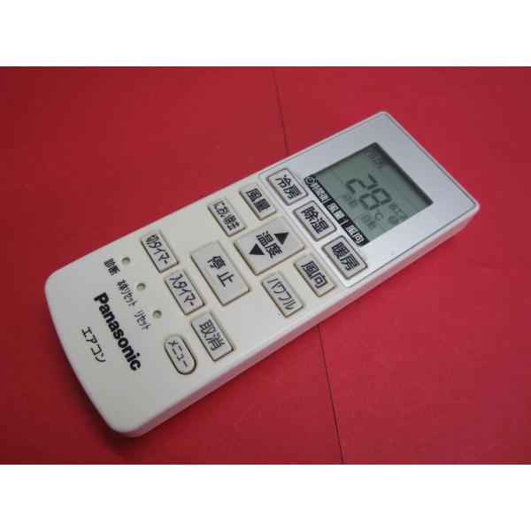 対応機種CS-223CF CS-223CFR CS-253CFR CS-283CFR CS-363CF2 CS-403CF2 CS-563CF2●中古商品ですので、商品各個体の状態は全て違いますので、当方は画像の使いまわしはしておりません。...