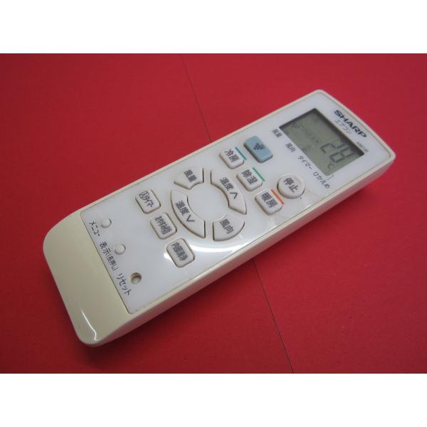 ●中古商品ですので、商品各個体の状態は全て違いますので、当方は画像の使いまわしはしておりません。●全ボタン赤外線の発信確認しております。●電池ボックス内サビ等無く綺麗です。こちらの商品は★保護フィルム付です。焼けが有ります。