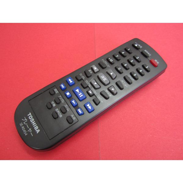 ●中古商品ですので、商品各個体の状態は全て違いますので、当方は画像の使いまわしはしておりません。●全ボタン赤外線の発信確認しております。●電池ボックス内サビ等無く綺麗です。