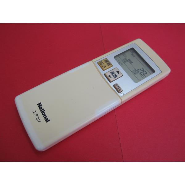 ●中古商品ですので、商品各個体の状態は全て違いますので、当方は画像の使いまわしはしておりません。●全ボタン赤外線の発信確認しております。●電池ボックス内サビ等無く綺麗です。こちらの商品は★焼けが有ります。