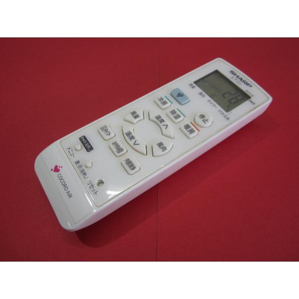 ●中古商品ですので、商品各個体の状態は全て違いますので、当方は画像の使いまわしはしておりません。●全ボタン赤外線の発信確認しております。●電池ボックス内サビ等無く綺麗です。こちらの商品は★保護フィルム付です。