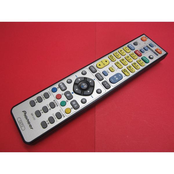 ●中古商品ですので、商品各個体の状態は全て違いますので、当方は画像の使いまわしはしておりません。●全ボタン赤外線の発信確認しております。●電池ボックス内サビ等無く綺麗です。