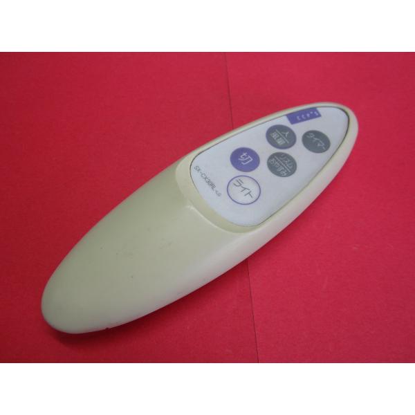 ●中古商品ですので、商品各個体の状態は全て違いますので、当方は画像の使いまわしはしておりません。●全ボタン赤外線の発信確認しております。●電池ボックス内サビ等無く綺麗です。こちらの商品は★色焼けが有ります。