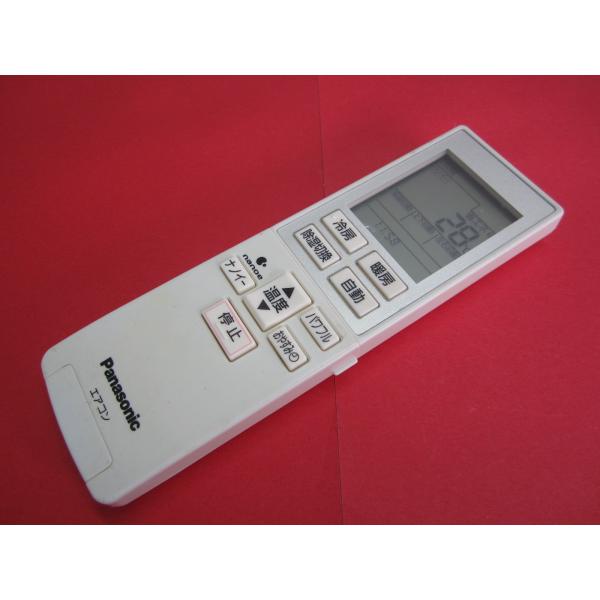 ●中古商品ですので、商品各個体の状態は全て違いますので、当方は画像の使いまわしはしておりません。●全ボタン赤外線の発信確認しております。●電池ボックス内サビ等無く綺麗です。こちらの商品は★保護フィルム付です。