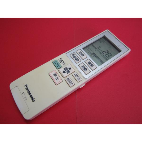 ●中古商品ですので、商品各個体の状態は全て違いますので、当方は画像の使いまわしはしておりません。●全ボタン赤外線の発信確認しております。●電池ボックス内サビ等無く綺麗です。対応機種　 CS-EX220C/CS-EX250C/CS-EX280...