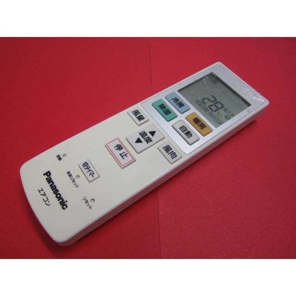 ●中古商品ですので、商品各個体の状態は全て違いますので、当方は画像の使いまわしはしておりません。●全ボタン赤外線の発信確認しております。●電池ボックス内サビ等無く綺麗です。こちらの商品は★保護フィルム付です。