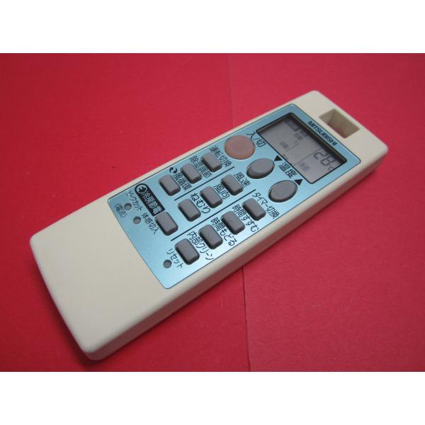 ●中古商品ですので、商品各個体の状態は全て違いますので、当方は画像の使いまわしはしておりません。●全ボタン赤外線の発信確認しております。●電池ボックス内サビ等無く綺麗です。こちらの商品は★色焼けが有ります。