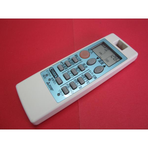 ●中古商品ですので、商品各個体の状態は全て違いますので、当方は画像の使いまわしはしておりません。●全ボタン赤外線の発信確認しております。●電池ボックス内サビ等無く綺麗です。こちらの商品は★保護フィルム付です。小傷有りますが、概ね綺麗な商品だ...