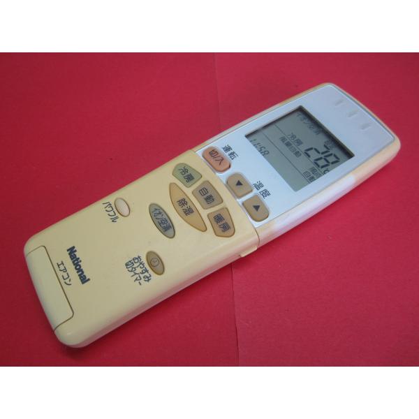 ●中古商品ですので、商品各個体の状態は全て違いますので、当方は画像の使いまわしはしておりません。●全ボタン赤外線の発信確認しております。●電池ボックス内サビ等無く綺麗です。こちらの商品は★色焼けが有ります。