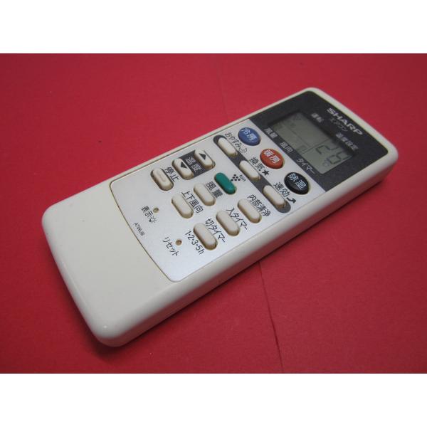 ●中古商品ですので、商品各個体の状態は全て違いますので、当方は画像の使いまわしはしておりません。●全ボタン赤外線の発信確認しております。●電池ボックス内サビ等無く綺麗です。