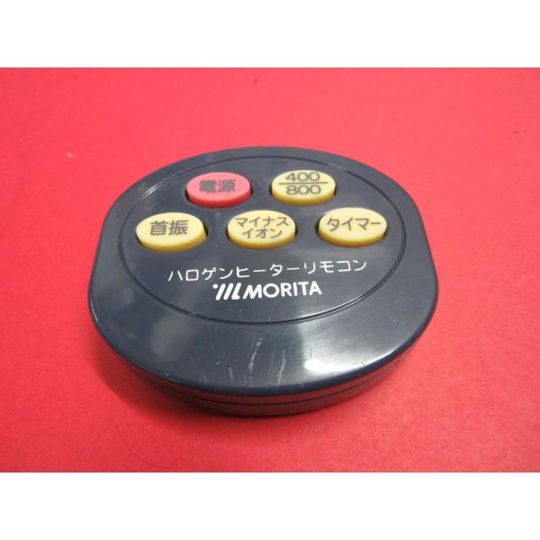 ●中古商品ですので、商品各個体の状態は全て違いますので、当方は画像の使いまわしはしておりません。●全ボタン赤外線の発信確認しております。●電池ボックス内サビ等無く綺麗です。