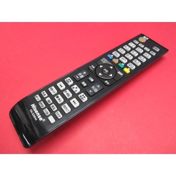 ●中古商品ですので、商品各個体の状態は全て違いますので、当方は画像の使いまわしはしておりません。●全ボタン赤外線の発信確認しております。●電池ボックス内サビ等無く綺麗です。