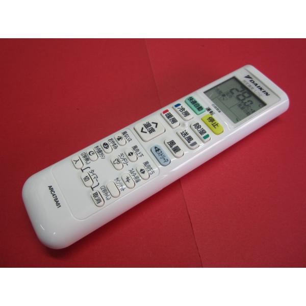 ●中古商品ですので、商品各個体の状態は全て違いますので、当方は画像の使いまわしはしておりません。●全ボタン赤外線の発信確認しております。●電池ボックス内サビ等無く綺麗です。こちらの商品は★保護フィルム付です。使用頻度少ない概ね綺麗な商品だと...