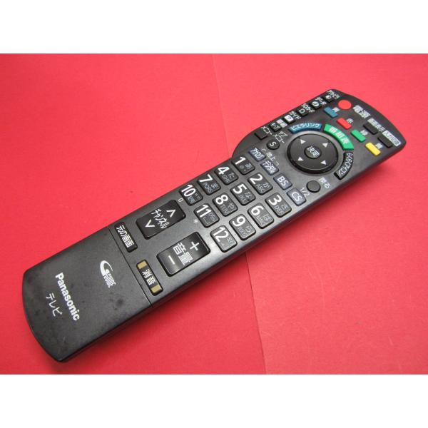 ●中古商品ですので、商品各個体の状態は全て違いますので、当方は画像の使いまわしはしておりません。●全ボタン赤外線の発信確認しております。●電池ボックス内サビ等無く綺麗です。