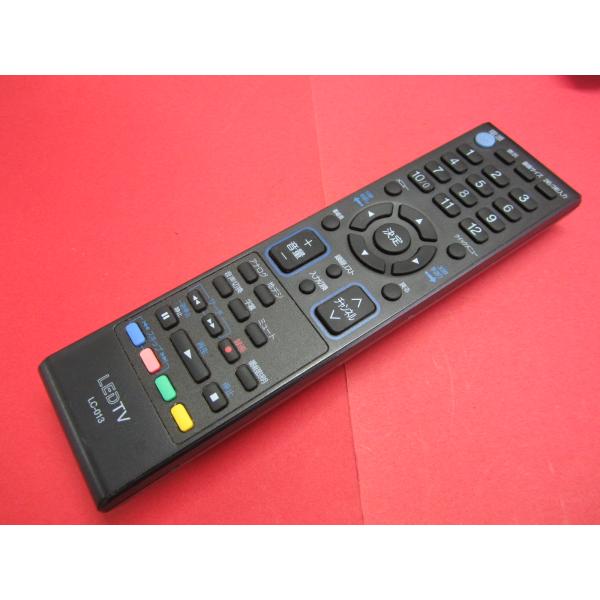 ●中古商品ですので、商品各個体の状態は全て違いますので、当方は画像の使いまわしはしておりません。●全ボタン赤外線の発信確認しております。●電池ボックス内サビ等無く綺麗です。