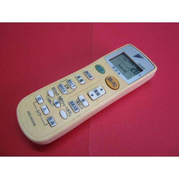 ●中古商品ですので、商品各個体の状態は全て違いますので、当方は画像の使いまわしはしておりません。●全ボタン赤外線の発信確認しております。●電池ボックス内サビ等無く綺麗です。こちらの商品は★色焼けが有ります。