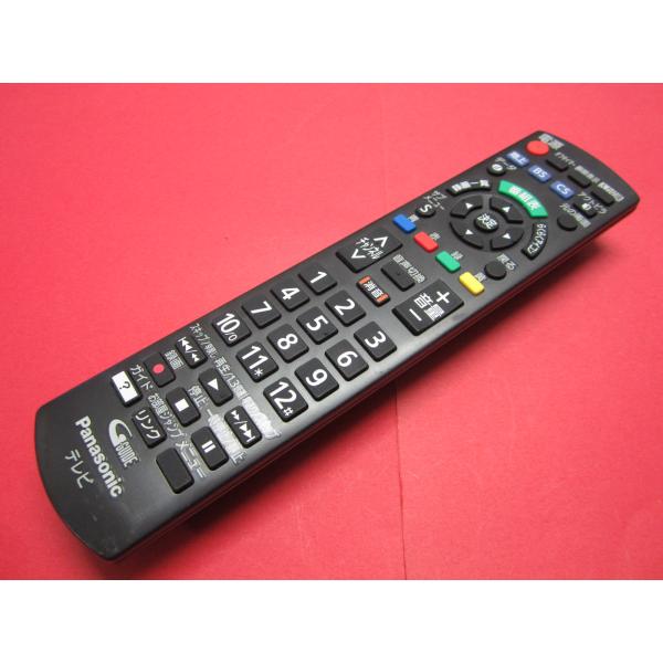 ●中古商品ですので、商品各個体の状態は全て違いますので、当方は画像の使いまわしはしておりません。●全ボタン赤外線の発信確認しております。●電池ボックス内サビ等無く綺麗です。