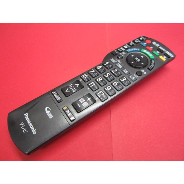 ●中古商品ですので、商品各個体の状態は全て違いますので、当方は画像の使いまわしはしておりません。●全ボタン赤外線の発信確認しております。●電池ボックス内サビ等無く綺麗です。