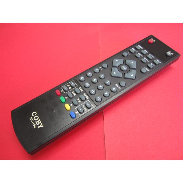 ●中古商品ですので、商品各個体の状態は全て違いますので、当方は画像の使いまわしはしておりません。●全ボタン赤外線の発信確認しております。●電池ボックス内サビ等無く綺麗です。