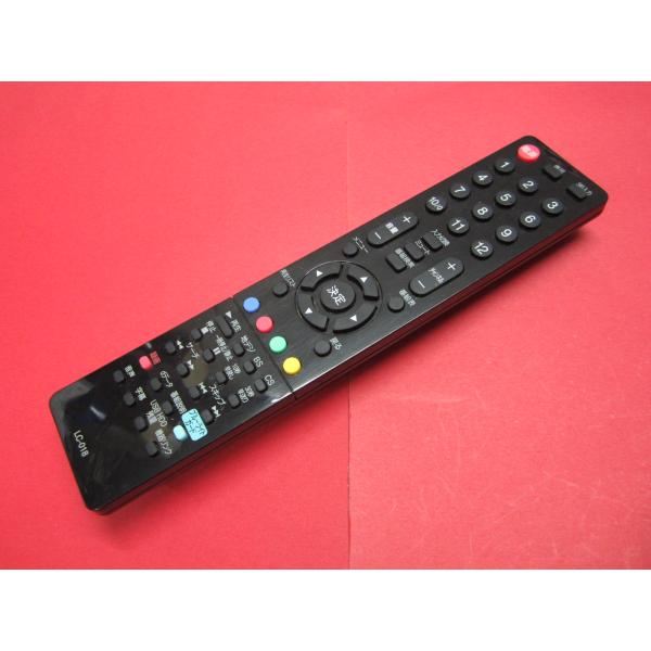 ●中古商品ですので、商品各個体の状態は全て違いますので、当方は画像の使いまわしはしておりません。●全ボタン赤外線の発信確認しております。●電池ボックス内サビ等無く綺麗です。