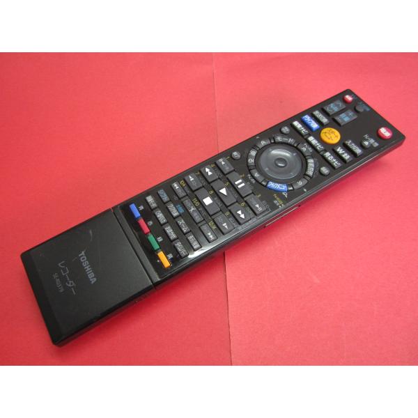 ●中古商品ですので、商品各個体の状態は全て違いますので、当方は画像の使いまわしはしておりません。●全ボタン赤外線の発信確認しております。●電池ボックス内サビ等無く綺麗です。こちらの商品は★分解清掃済です。