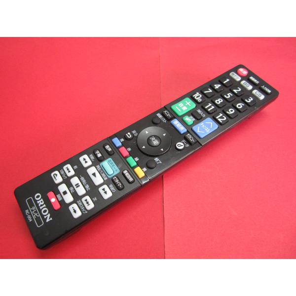 ●中古商品ですので、商品各個体の状態は全て違いますので、当方は画像の使いまわしはしておりません。●全ボタン赤外線の発信確認しております。●電池ボックス内サビ等無く綺麗です。