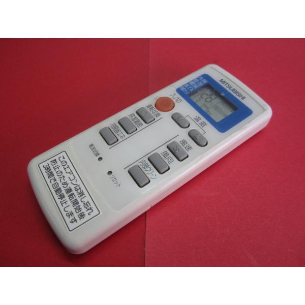 ●中古商品ですので、商品各個体の状態は全て違いますので、当方は画像の使いまわしはしておりません。●全ボタン赤外線の発信確認しております。●電池ボックス内サビ等無く綺麗です。こちらの商品は★保護フィルム付です。概ね綺麗な商品だと思いますよ(^^♪