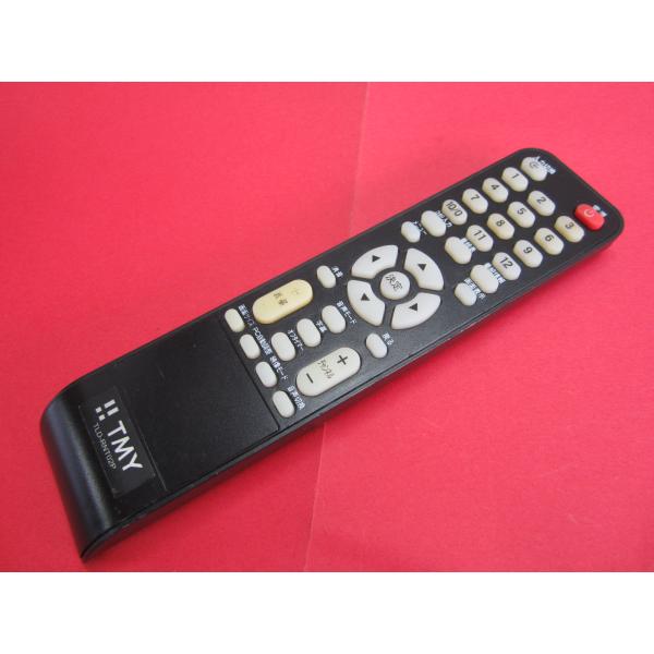 ●中古商品ですので、商品各個体の状態は全て違いますので、当方は画像の使いまわしはしておりません。●全ボタン赤外線の発信確認しております。●電池ボックス内サビ等無く綺麗です。こちらの商品は★分解清掃済です(^^♪