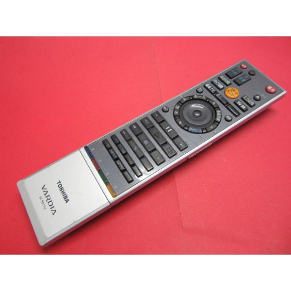 ●中古商品ですので、商品各個体の状態は全て違いますので、当方は画像の使いまわしはしておりません。●全ボタン赤外線の発信確認しております。●電池ボックス内サビ等無く綺麗です。