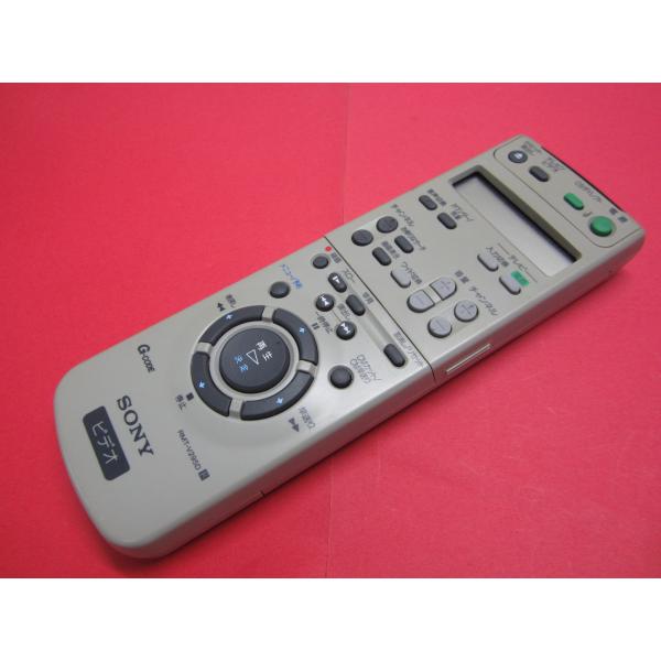 ●中古商品ですので、商品各個体の状態は全て違いますので、当方は画像の使いまわしはしておりません。●全ボタン赤外線の発信確認しております。●電池ボックス内サビ等無く綺麗です。こちらの商品は★裏面のみ色焼けが有ります。