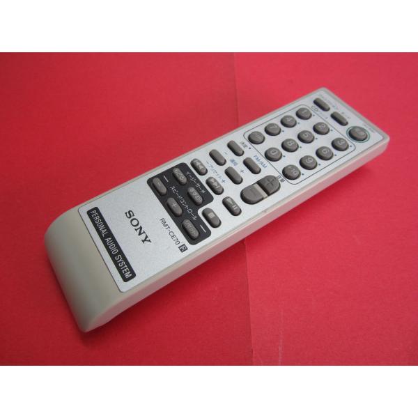 ●中古商品ですので、商品各個体の状態は全て違いますので、当方は画像の使いまわしはしておりません。●全ボタン赤外線の発信確認しております。●電池ボックス内サビ等無く綺麗です。