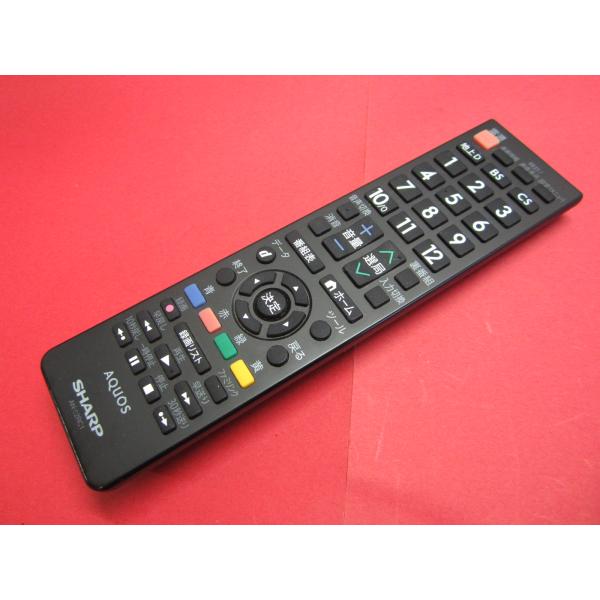 ●中古商品ですので、商品各個体の状態は全て違いますので、当方は画像の使いまわしはしておりません。●全ボタン赤外線の発信確認しております。●電池ボックス内サビ等無く綺麗です。