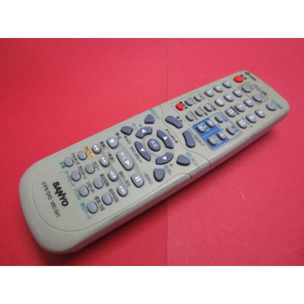 ●中古商品ですので、商品各個体の状態は全て違いますので、当方は画像の使いまわしはしておりません。●全ボタン赤外線の発信確認しております。●電池ボックス内サビ等無く綺麗です。こちらの商品は★一部色焼けが有ります。