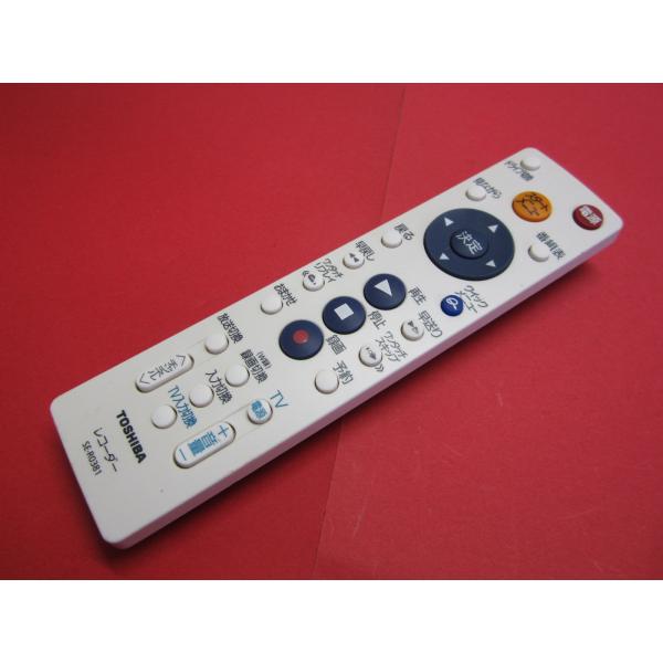 ●中古商品ですので、商品各個体の状態は全て違いますので、当方は画像の使いまわしはしておりません。●全ボタン赤外線の発信確認しております。●電池ボックス内サビ等無く綺麗です。