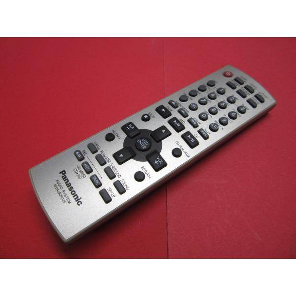 ●中古商品ですので、商品各個体の状態は全て違いますので、当方は画像の使いまわしはしておりません。●全ボタン赤外線の発信確認しております。●電池ボックス内サビ等無く綺麗です。