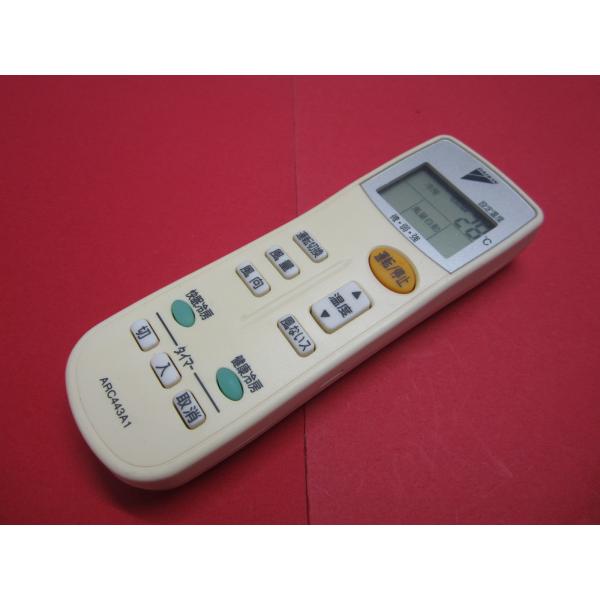 ●中古商品ですので、商品各個体の状態は全て違いますので、当方は画像の使いまわしはしておりません。●全ボタン赤外線の発信確認しております。●電池ボックス内サビ等無く綺麗です。こちらの商品は★保護フィルム付です。色焼けが有ります。