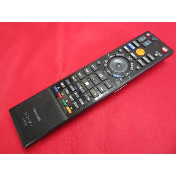 ●中古商品ですので、商品各個体の状態は全て違いますので、当方は画像の使いまわしはしておりません。●全ボタン赤外線の発信確認しております。●電池ボックス内サビ等無く綺麗です。こちらの商品は★安心の分解清掃済ですよ(^^♪