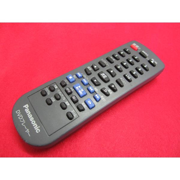 ●中古商品ですので、商品各個体の状態は全て違いますので、当方は画像の使いまわしはしておりません。●全ボタン赤外線の発信確認しております。●電池ボックス内サビ等無く綺麗です。