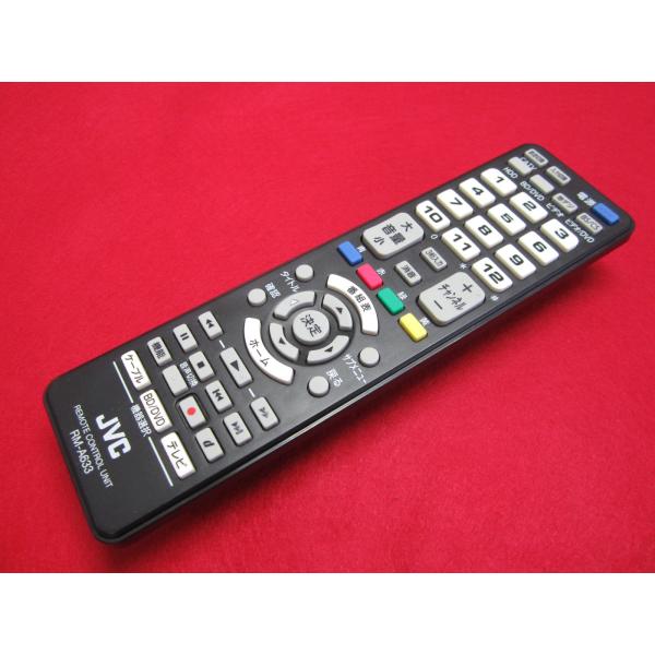 ●中古商品ですので、商品各個体の状態は全て違いますので、当方は画像の使いまわしはしておりません。●全ボタン赤外線の発信確認しております。●電池ボックス内サビ等無く綺麗です。