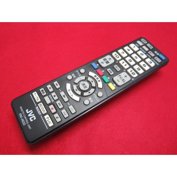 ●中古商品ですので、商品各個体の状態は全て違いますので、当方は画像の使いまわしはしておりません。●全ボタン赤外線の発信確認しております。●電池ボックス内サビ等無く綺麗です。