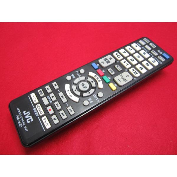 ●中古商品ですので、商品各個体の状態は全て違いますので、当方は画像の使いまわしはしておりません。●全ボタン赤外線の発信確認しております。●電池ボックス内サビ等無く綺麗です。