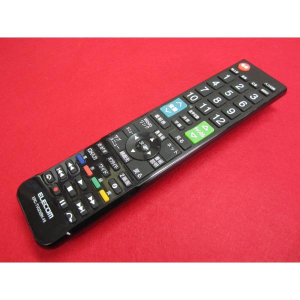 ●中古商品ですので、商品各個体の状態は全て違いますので、当方は画像の使いまわしはしておりません。●全ボタン赤外線の発信確認しております。●電池ボックス内サビ等無く綺麗です。