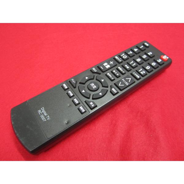 ●中古商品ですので、商品各個体の状態は全て違いますので、当方は画像の使いまわしはしておりません。●全ボタン赤外線の発信確認しております。●電池ボックス内サビ等無く綺麗です。こちらの商品は★凹み傷が有ります。