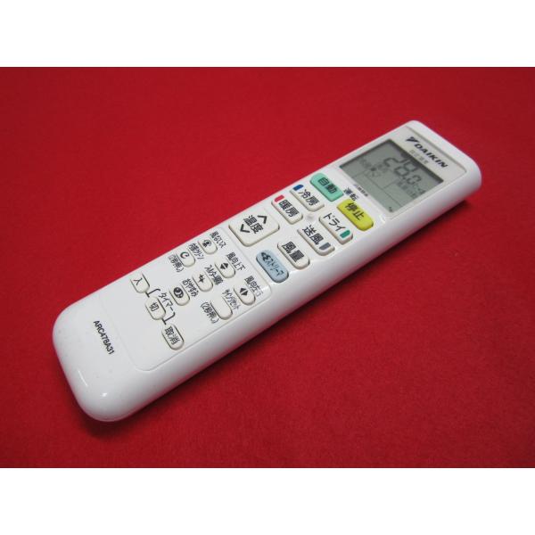 ●中古商品ですので、商品各個体の状態は全て違いますので、当方は画像の使いまわしはしておりません。●全ボタン赤外線の発信確認しております。●電池ボックス内サビ等無く綺麗です。こちらの商品は★保護フィルム付です。