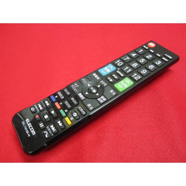 ●中古商品ですので、商品各個体の状態は全て違いますので、当方は画像の使いまわしはしておりません。●全ボタン赤外線の発信確認しております。●電池ボックス内サビ等無く綺麗です。