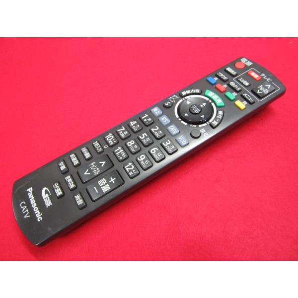 ●中古商品ですので、商品各個体の状態は全て違いますので、当方は画像の使いまわしはしておりません。●全ボタン赤外線の発信確認しております。●電池ボックス内サビ等無く綺麗です。